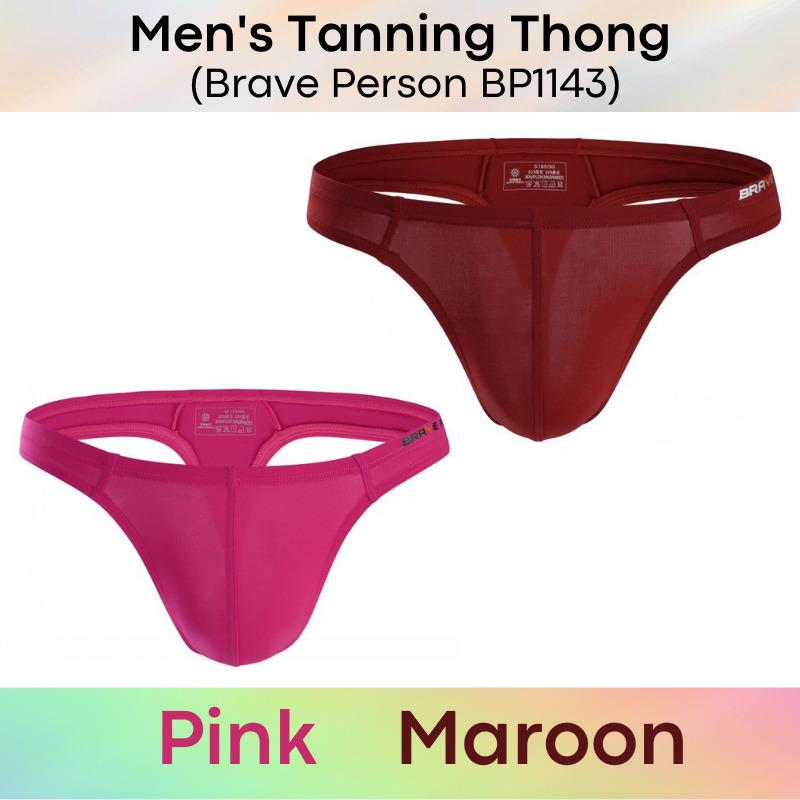 Mens Swimwear Tanning Thong Brave Person Bp1143 Mens Fashion