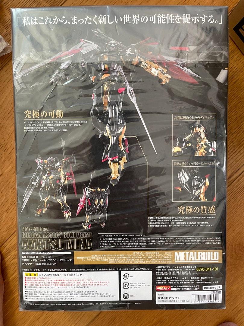 Metal build seed gundam amatsu mina, 興趣及遊戲, 玩具 & 遊戲類 - Carousell