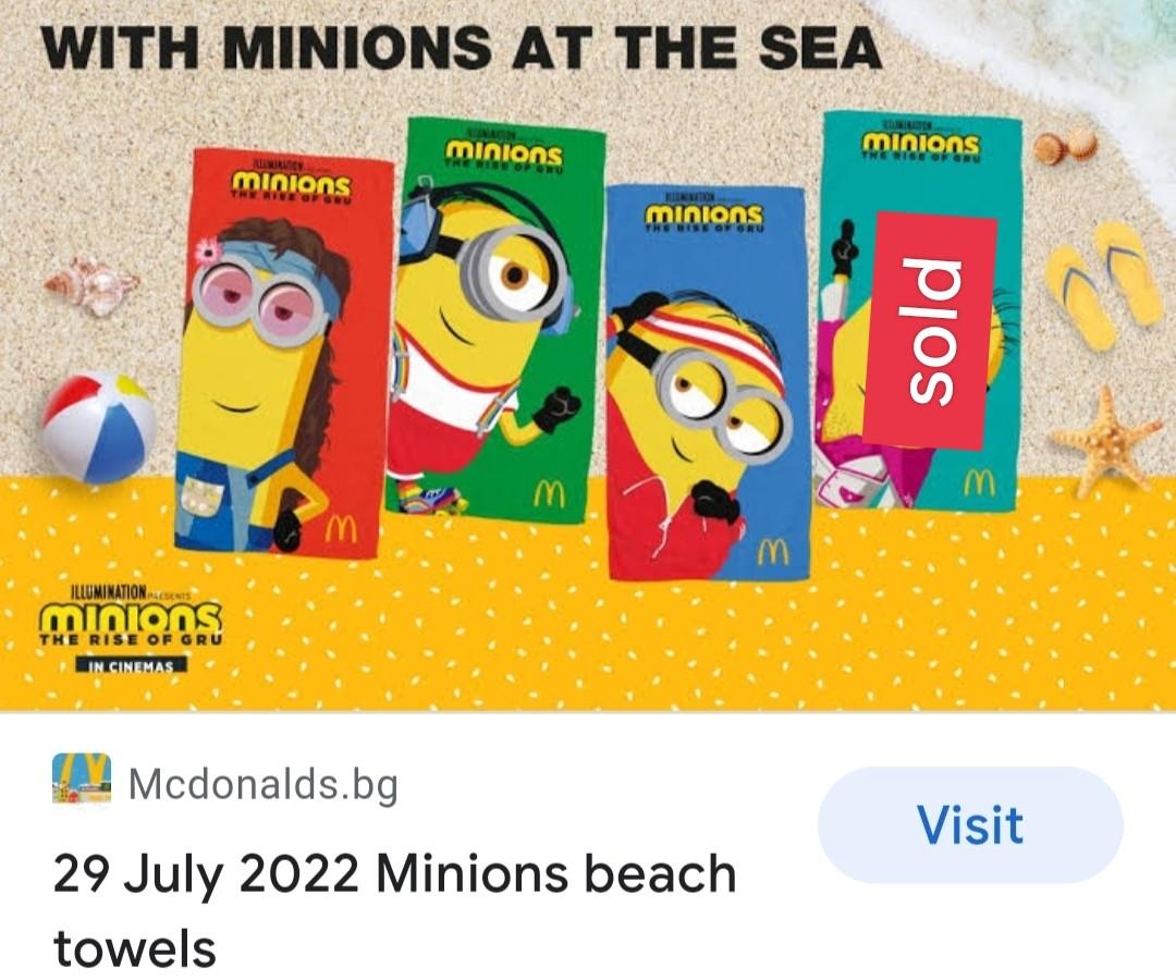Minions McDo Beach Towel, Furniture & Home Living, Bedding & Towels on ...