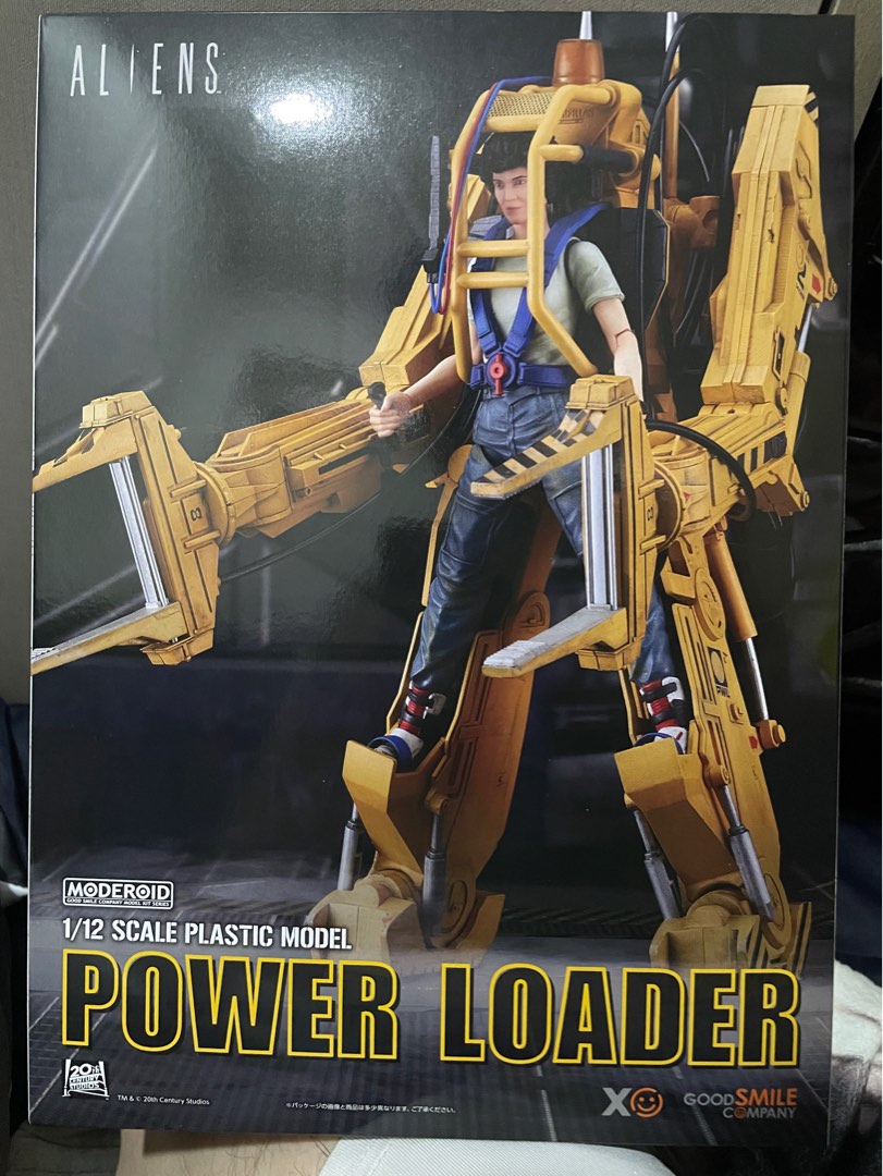 Moderoid Power Loader, Hobbies & Toys, Toys & Games on Carousell