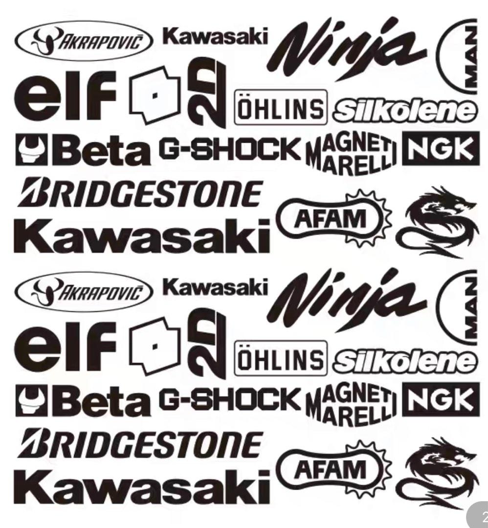 Motorcycle Reflective Sticker (Black), Motorcycles, Motorcycle ...