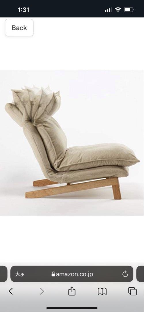 Muji high back Recliner lounge Chair, Furniture & Home Living ...