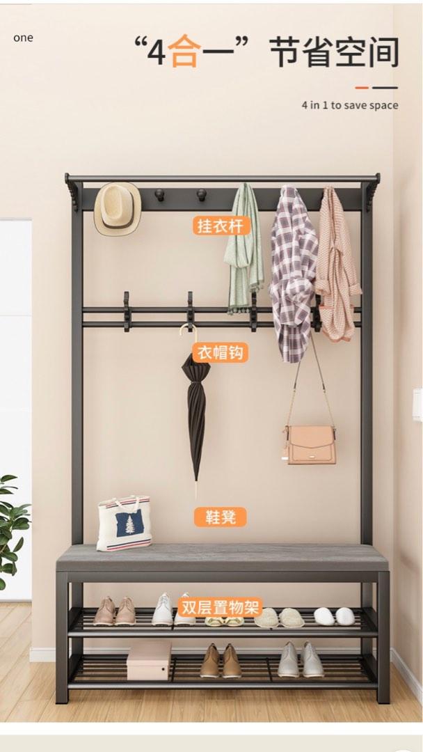 Multi Purpose Rack, Furniture & Home Living, Furniture, Shelves ...