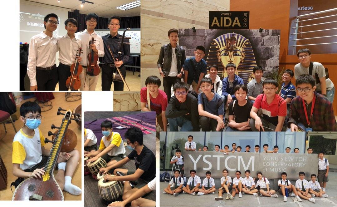 Music Elective Program | Music Theory | Music Theory Lessons | O Levels ...