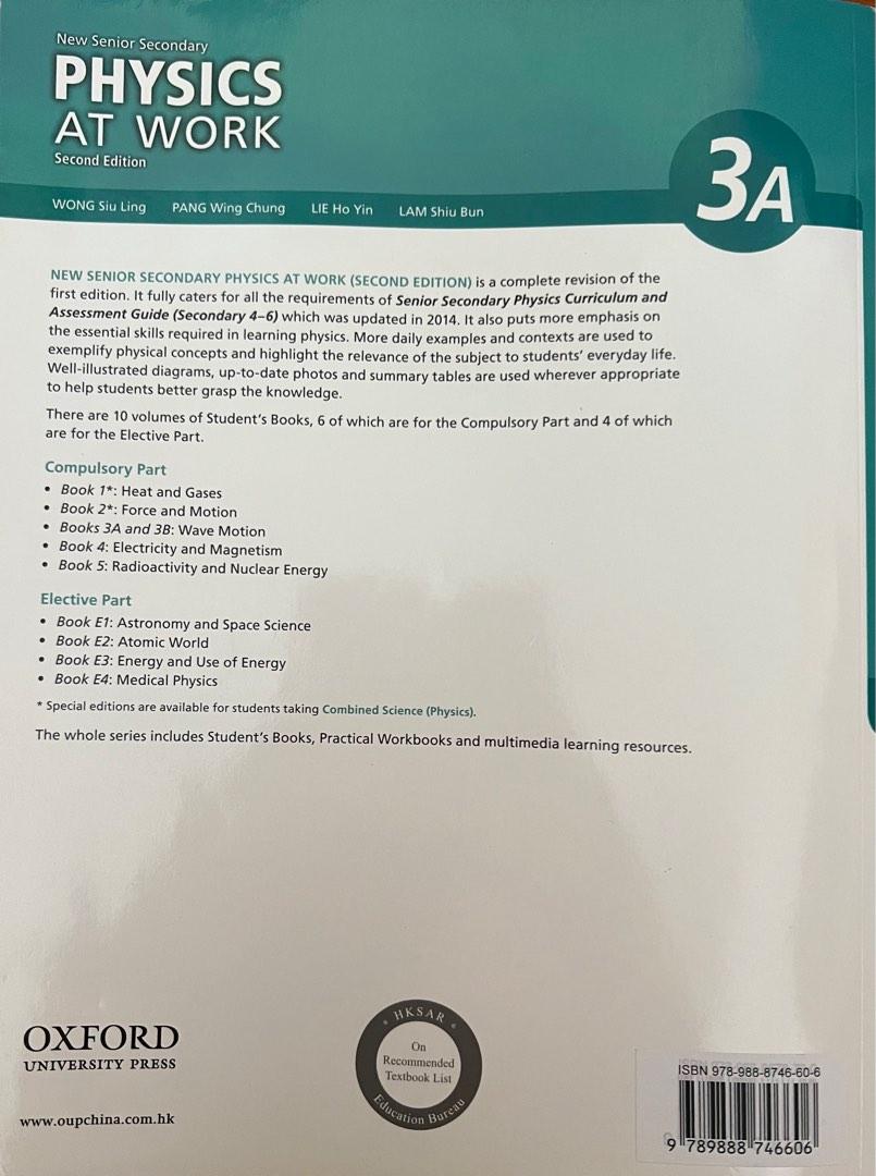 New Senior Secondary Physics at Work 3A: Wave Motion I, 興趣及遊戲, 書本 & 文具 ...