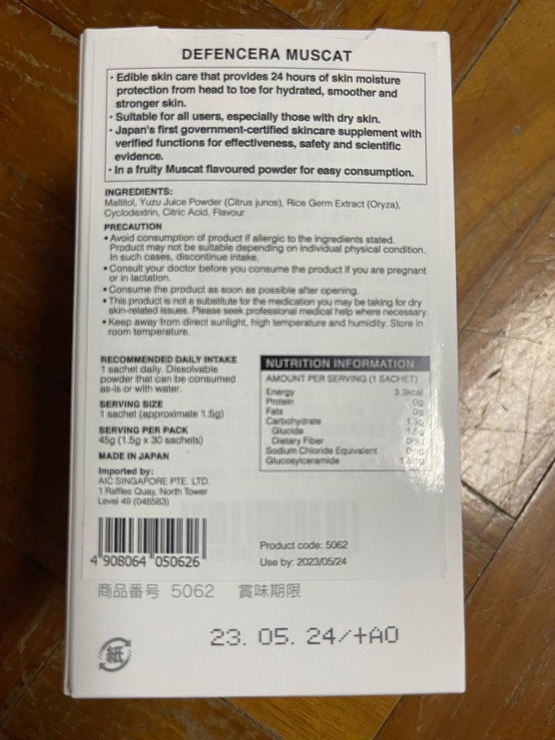 Orbis Defencera Muscat, Health & Nutrition, Health Supplements, Vitamins & Supplements on Carousell