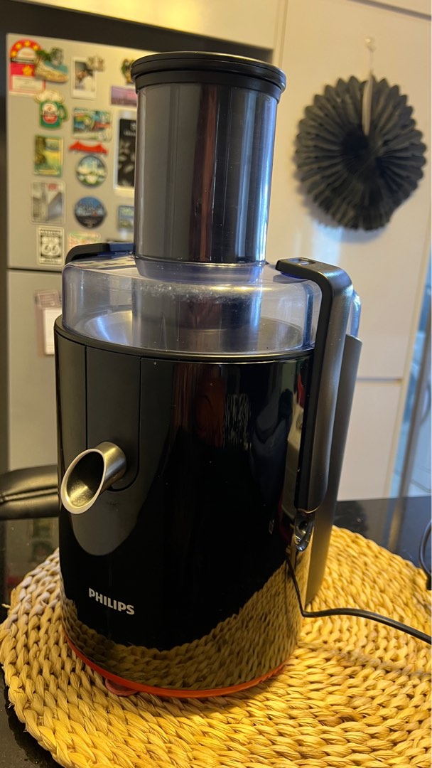 Philips Juicer with 1.5l jug, TV & Home Appliances, Kitchen Appliances ...