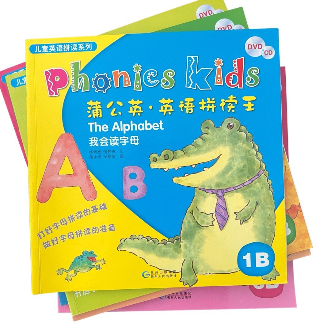 PHONICS KIDS 1B - 6B, Hobbies & Toys, Books & Magazines, Children's ...
