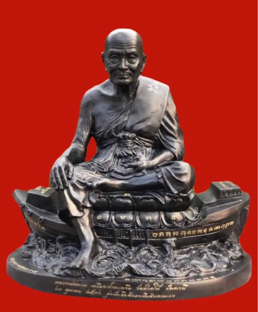 Phra Bucha LP Thuad 7” by BE2539 Phra Archan Nong of Wat Saikow ...