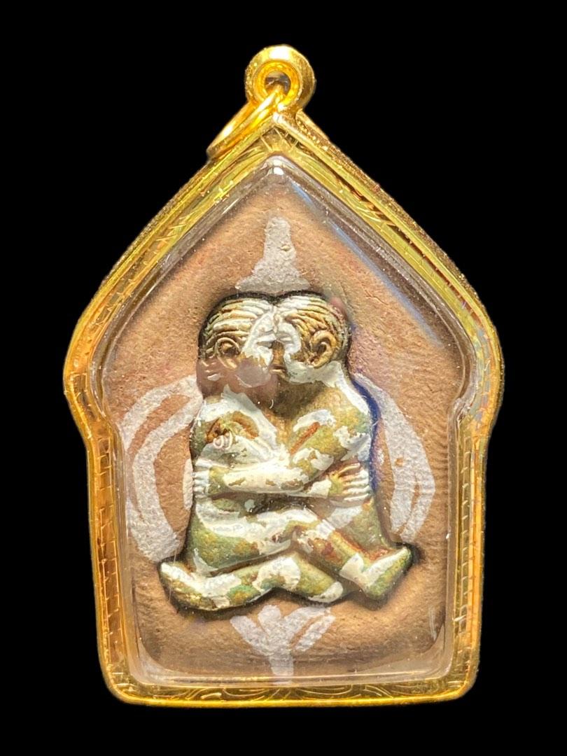 Phra Khun Paen Lang Rooplor Inn ku (Inn Thong) with Hand Yant BE2543 by ...