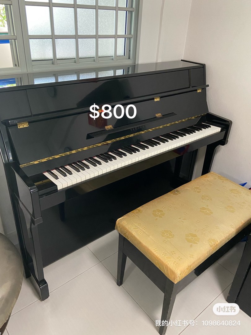 Piano, Hobbies & Toys, Music & Media, Musical Instruments on Carousell