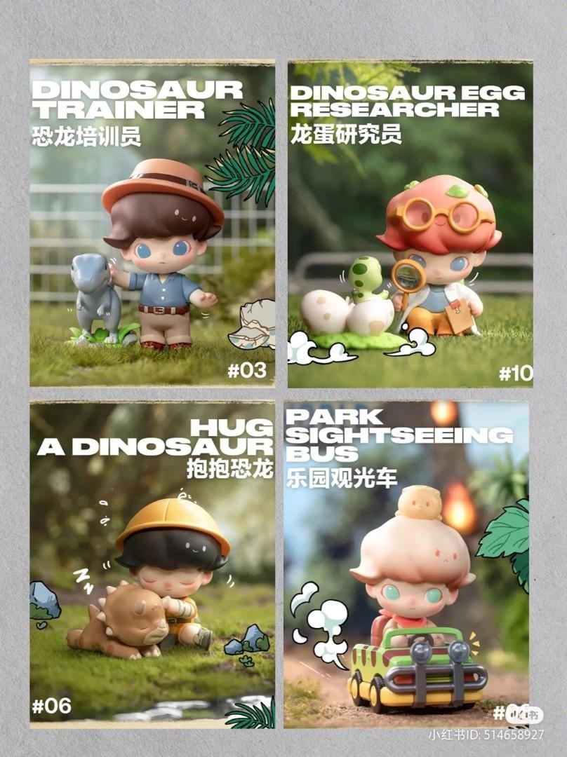 [Preorder] Dimoo Jurassic World, Hobbies & Toys, Toys & Games on Carousell