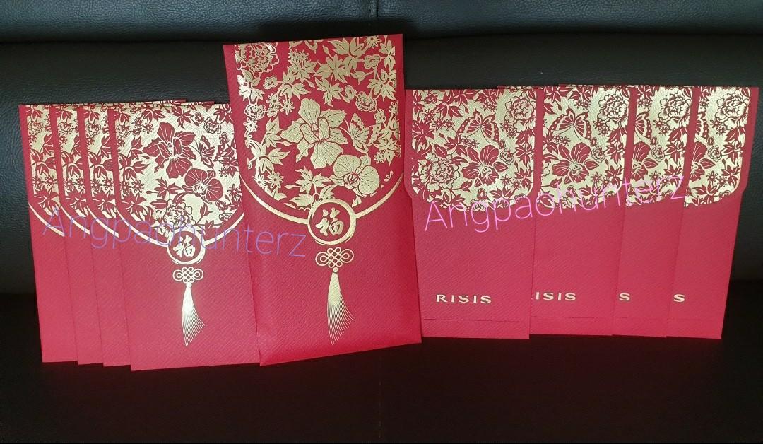 RISIS Ang Pow Envelopes Collectible/ Red Packets Bundled with 2 Foc AP ...