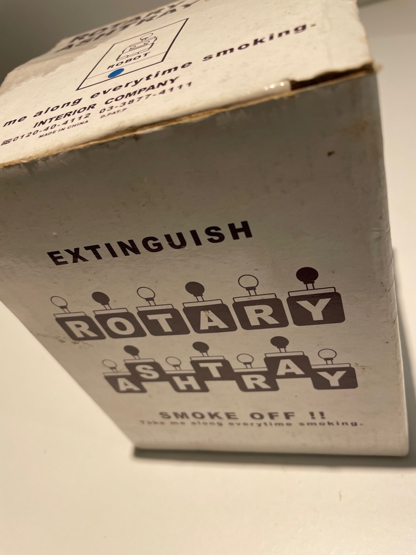 rotary ash tray, Furniture & Home Living, Home Decor, Other Home Decor ...