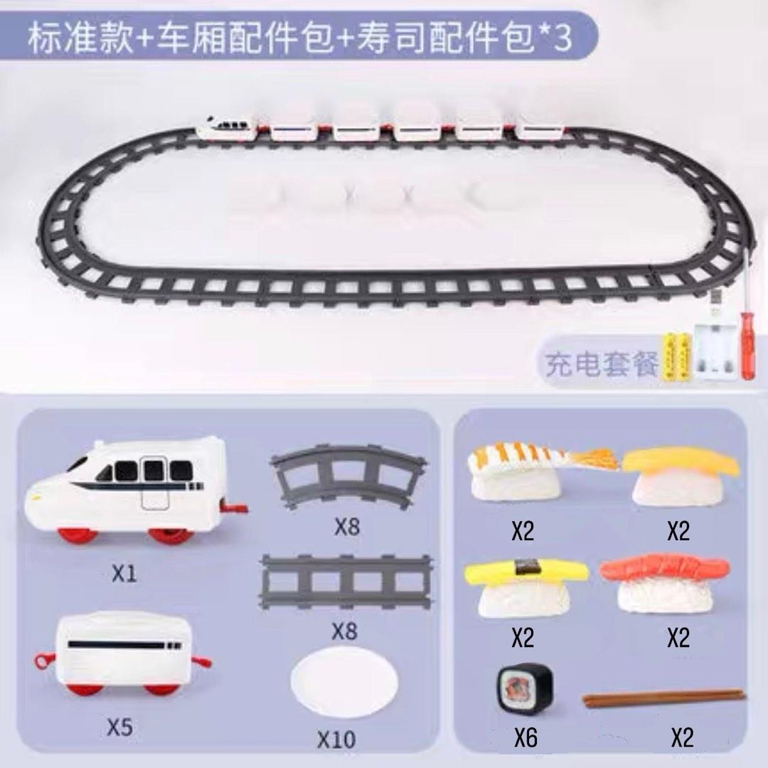 Rotating Sushi Train Set (Luxury Version!) (Batteries Included ...