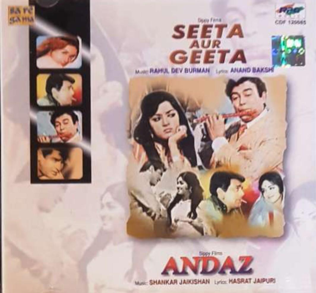 SEETA AUR GEETA / ANDAZ Hindi Soundtrack CDR, Hobbies & Toys, Music ...