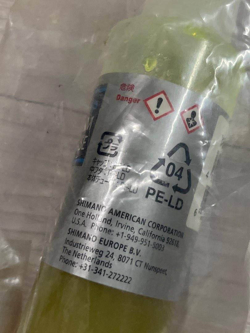 Shimano Premium Grease or Shimano OT-SP41 Inner Cable Grease BC-9000 ...