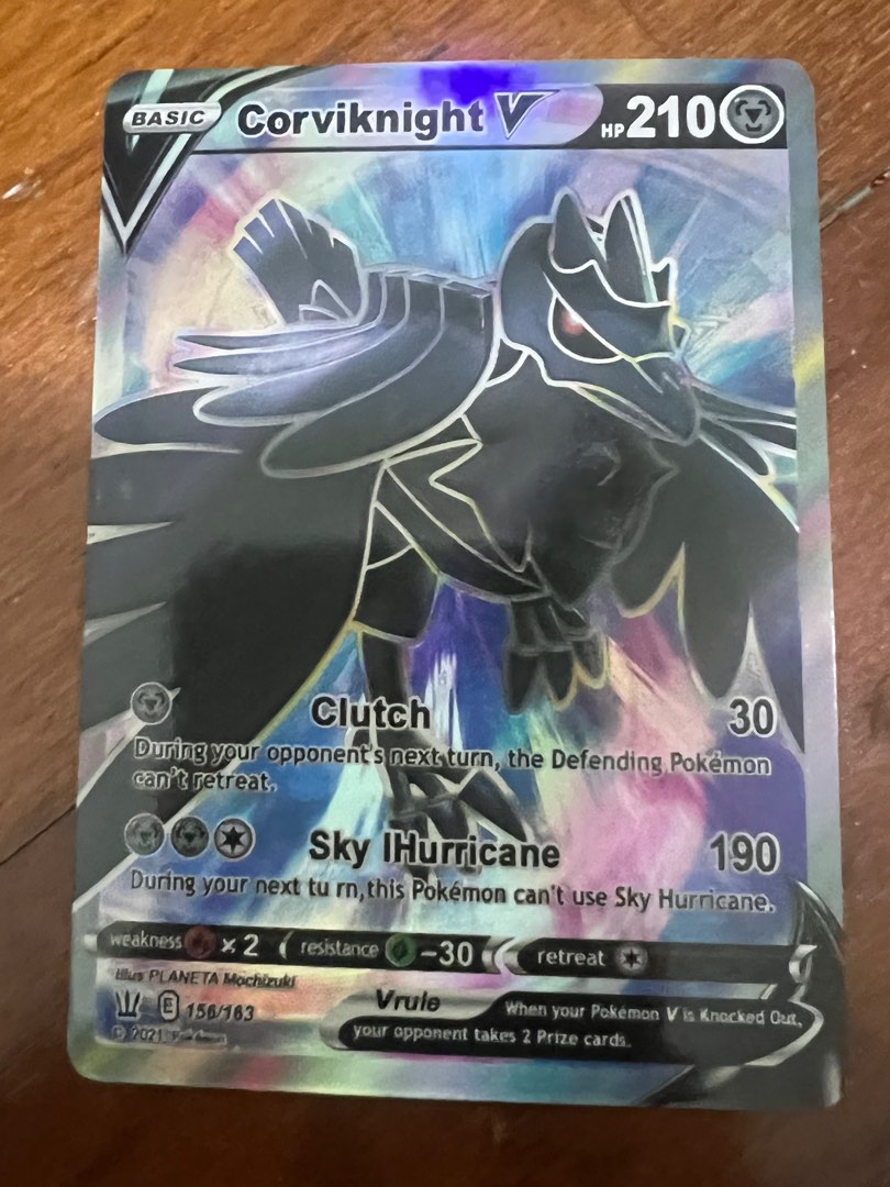 Shiny croviknight v, Hobbies & Toys, Toys & Games on Carousell