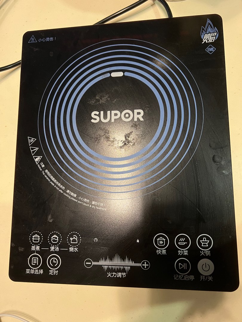 Supor induction cooker, TV & Home Appliances, Kitchen Appliances, Cookers on Carousell