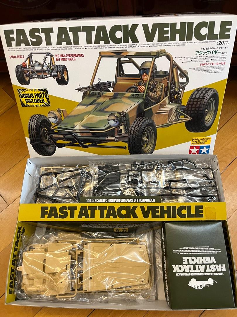 Tamiya Fast Attack Vehicle, 興趣及遊戲, 玩具 & 遊戲類 - Carousell