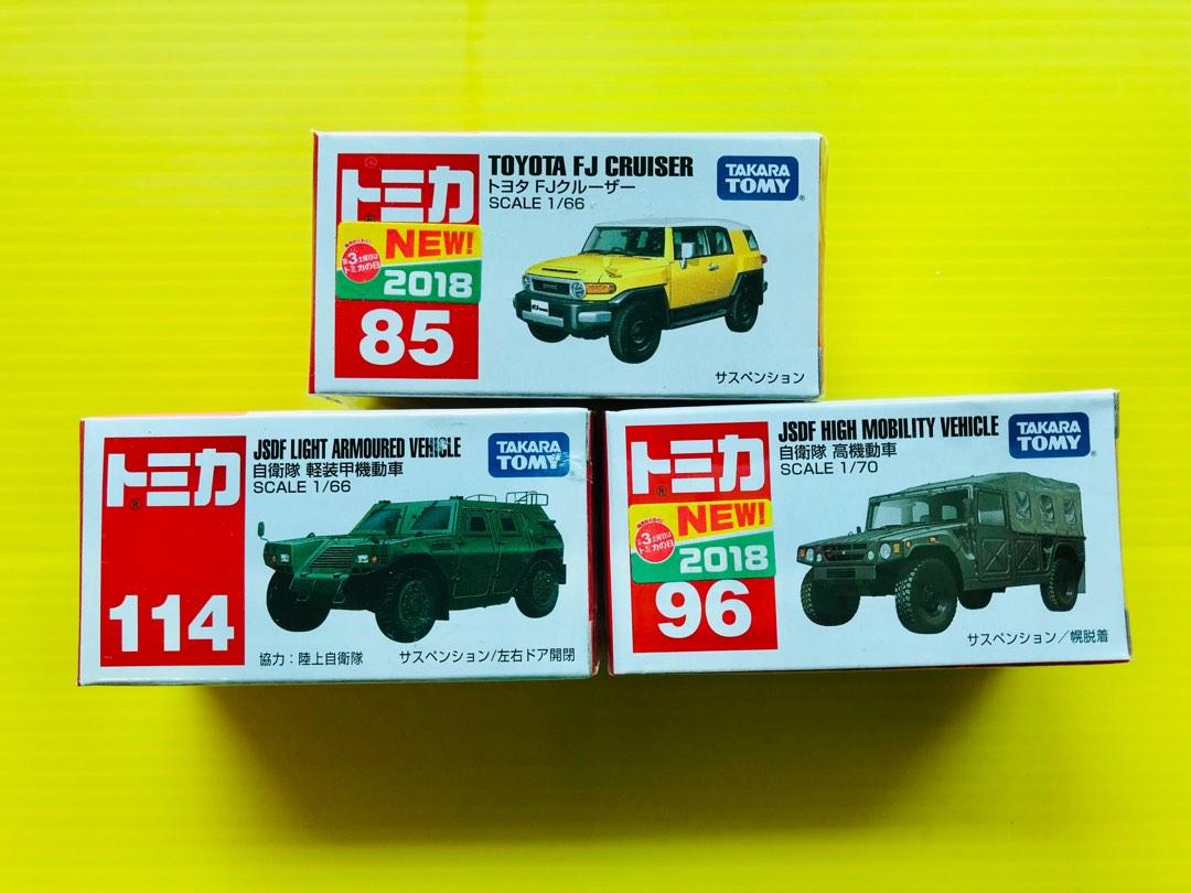 Tomica FJ Cruiser & JSDF Vehicles, Hobbies & Toys, Toys & Games on ...