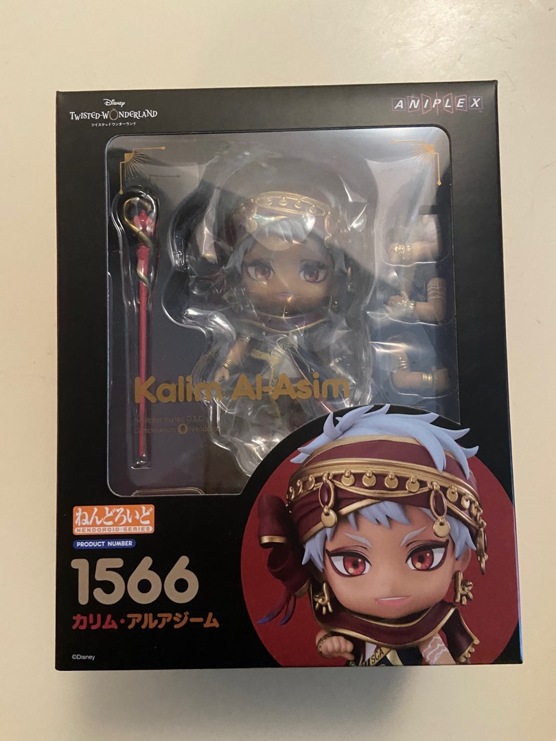 Twisted wonderland nendoroid Kalim Al-Asim, Hobbies & Toys, Memorabilia ...