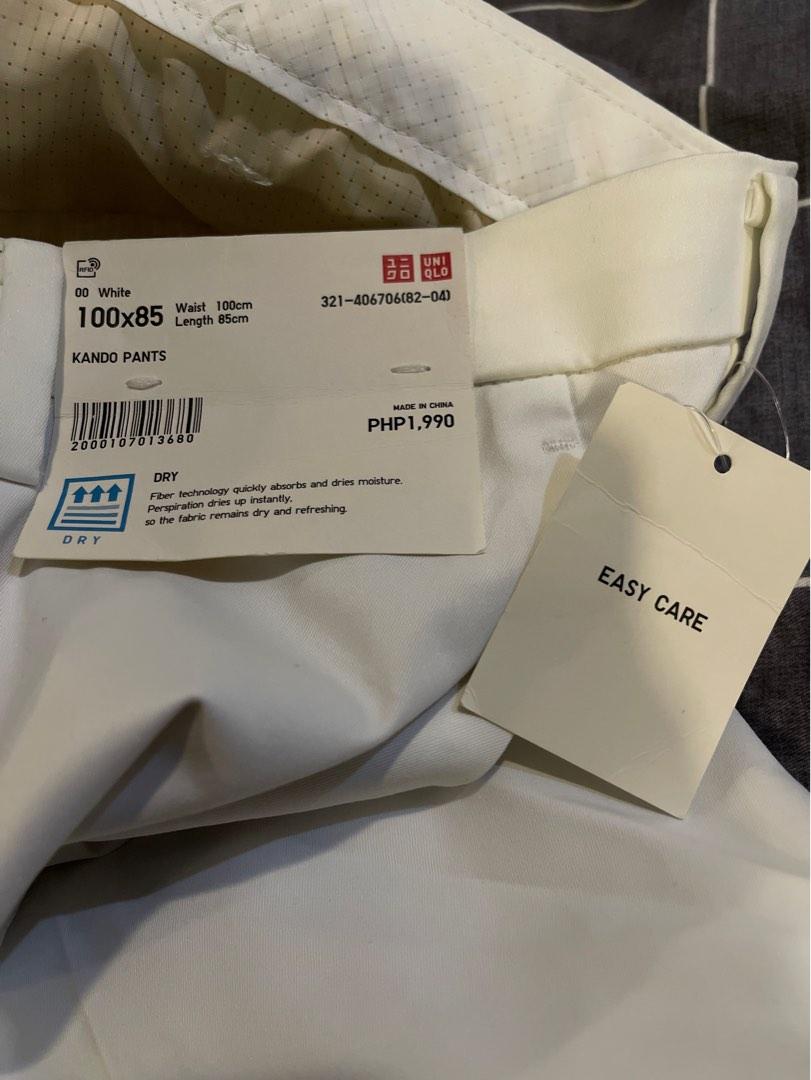 Uniqlo White Kando Pants/Trousers Men (Brand New with Tag/Lower than ...