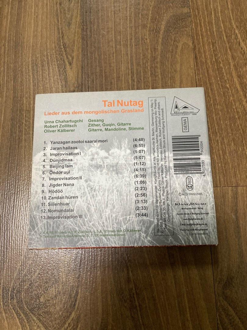 Urna Chahartugchi cd, Hobbies & Toys, Music & Media, CDs & DVDs on Carousell