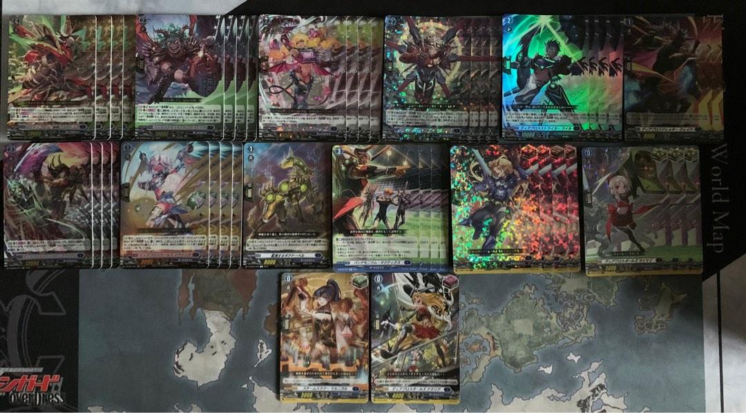 Vanguard Bruce Deck, Hobbies & Toys, Toys & Games on Carousell