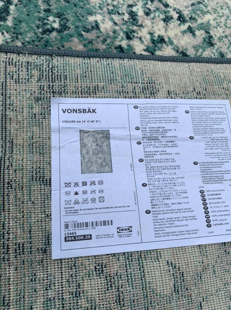 Vonsbak Ikea carpet, Furniture & Home Living, Home Decor, Carpets, Mats ...