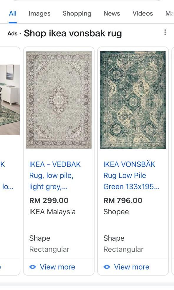 Vonsbak Ikea carpet, Furniture & Home Living, Home Decor, Carpets, Mats ...