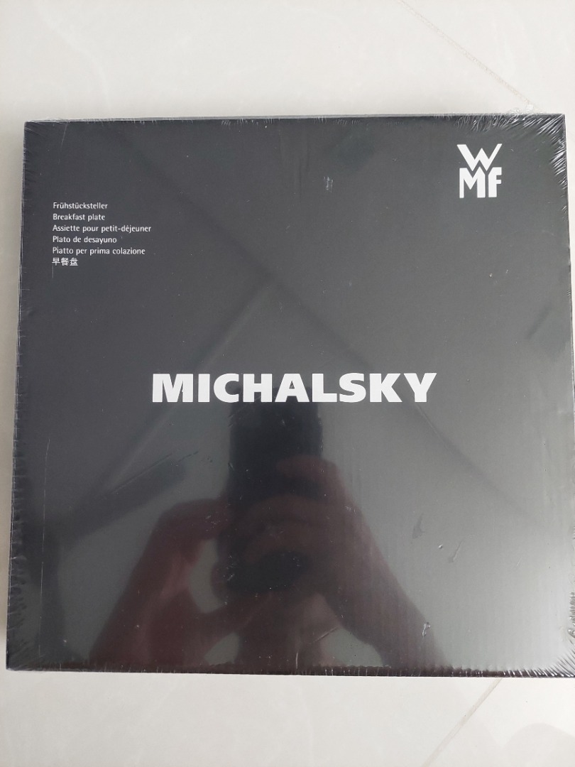 WMF Breakfast Plate (Made in Germany), Furniture & Home Living ...