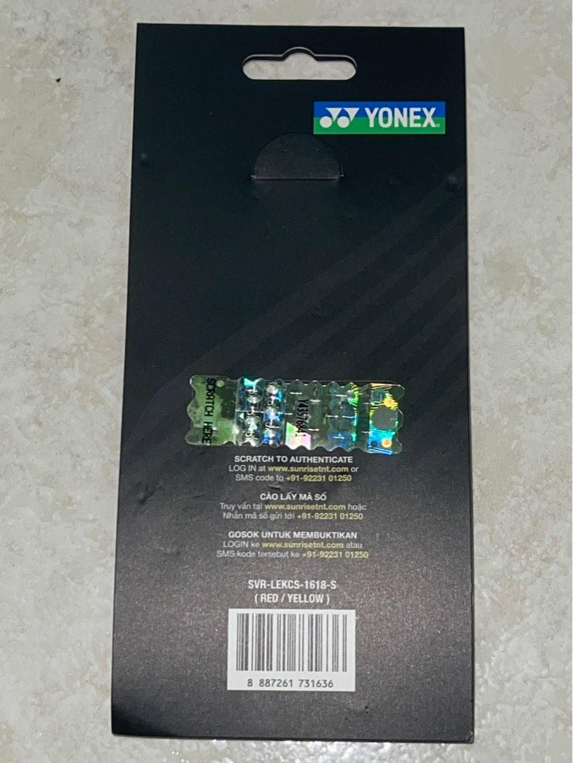 Yonex Limited Edition Keychain, Hobbies & Toys, Stationery & Craft ...