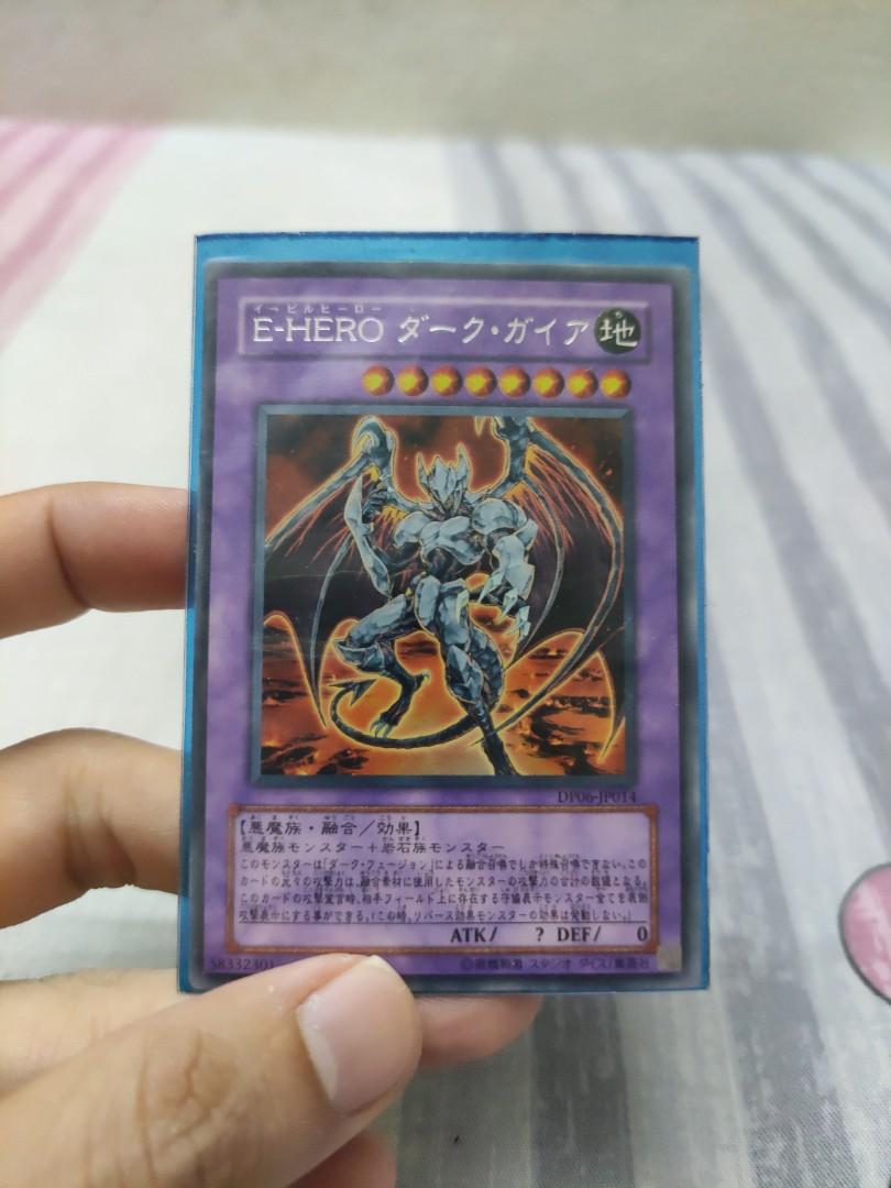 Yu Gi oh ( Evil Hero Dark Gaia ), Hobbies & Toys, Toys & Games on Carousell
