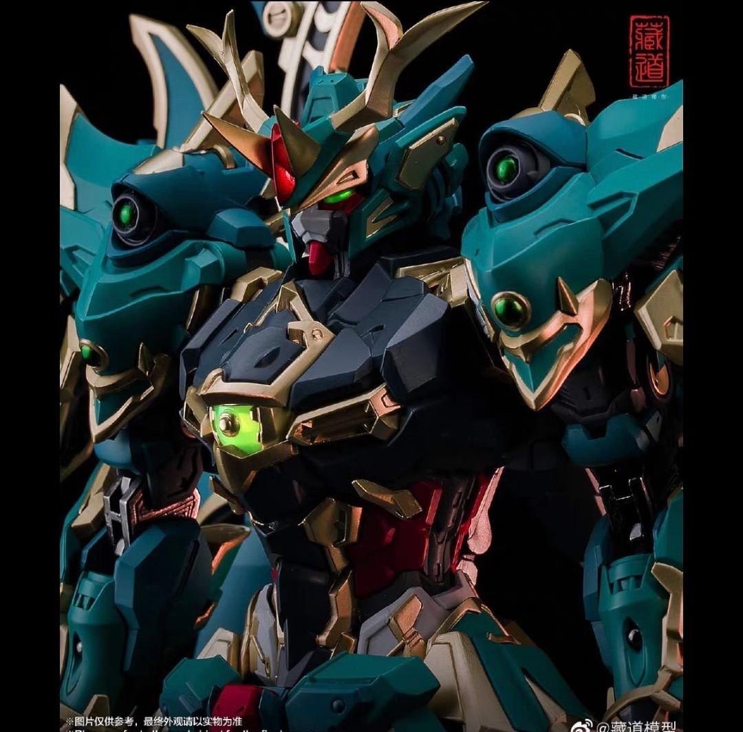 Cangdao Green Dragon 藏道青龙 Gundam Mecha Figure 1/72 PG, Hobbies & Toys ...