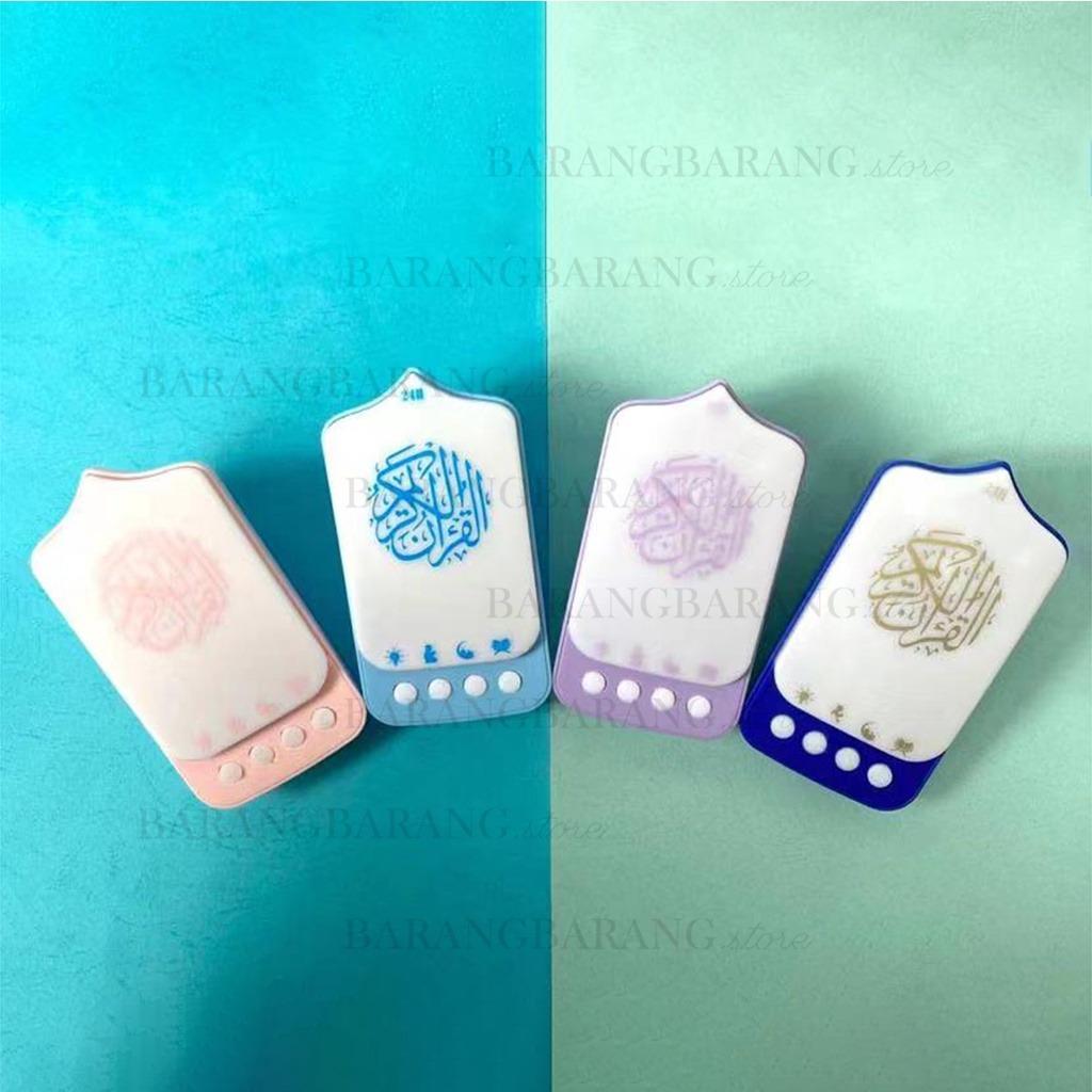 Zikir & Ruqyah Plug In Al Quran Speaker with Light | Digital Surah ...