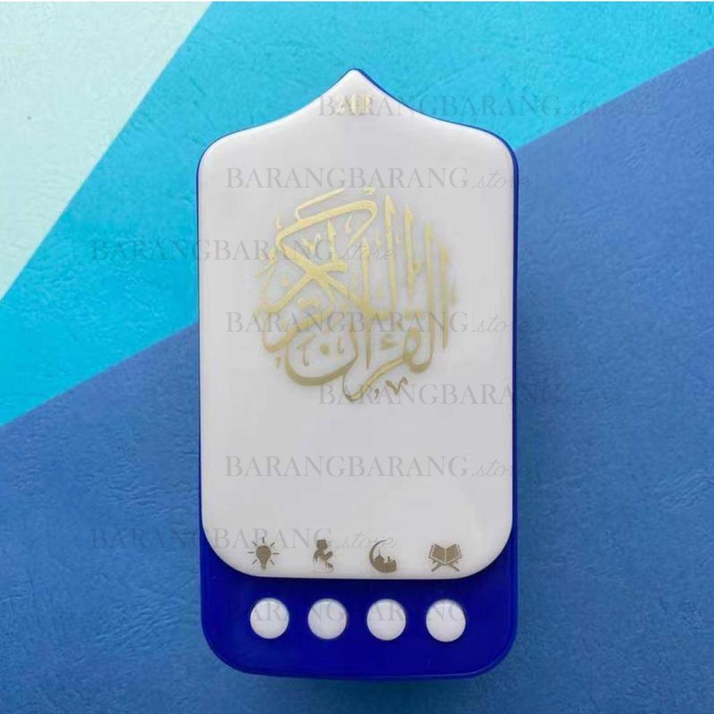 Zikir & Ruqyah Plug In Al Quran Speaker with Light | Digital Surah ...
