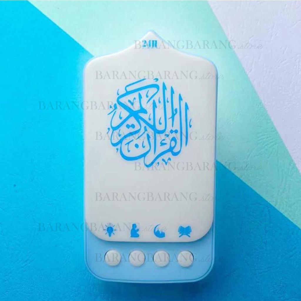 Zikir & Ruqyah Plug In Al Quran Speaker with Light | Digital Surah ...