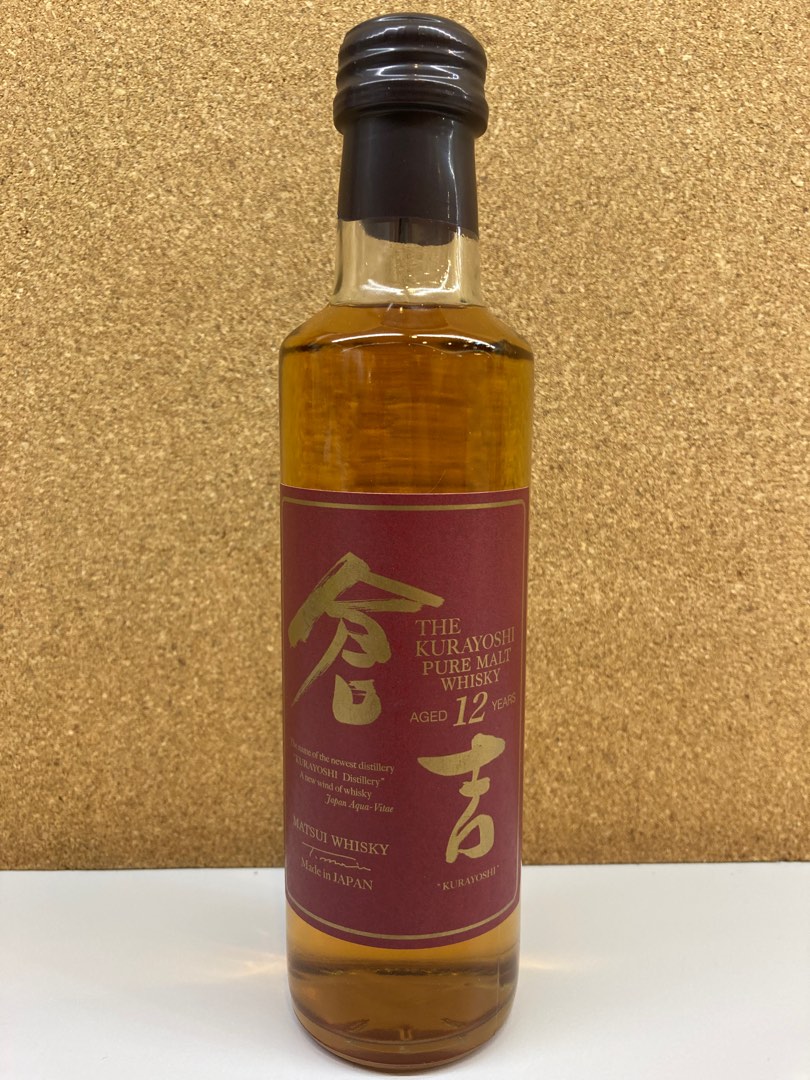倉吉12年威士忌 200ml, 嘢食 & 嘢飲, 酒精飲料 - Carousell