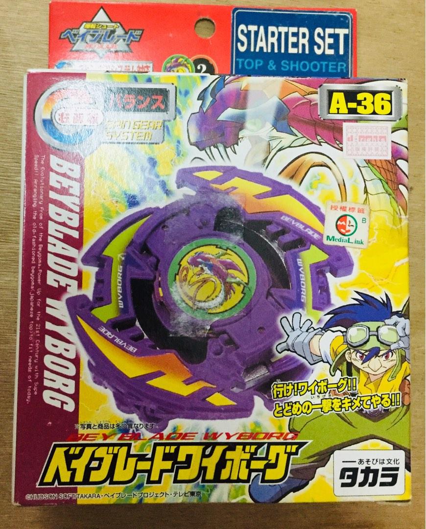 1st Gen Beyblade (Brandnew sealed orig), Hobbies & Toys, Toys & Games ...