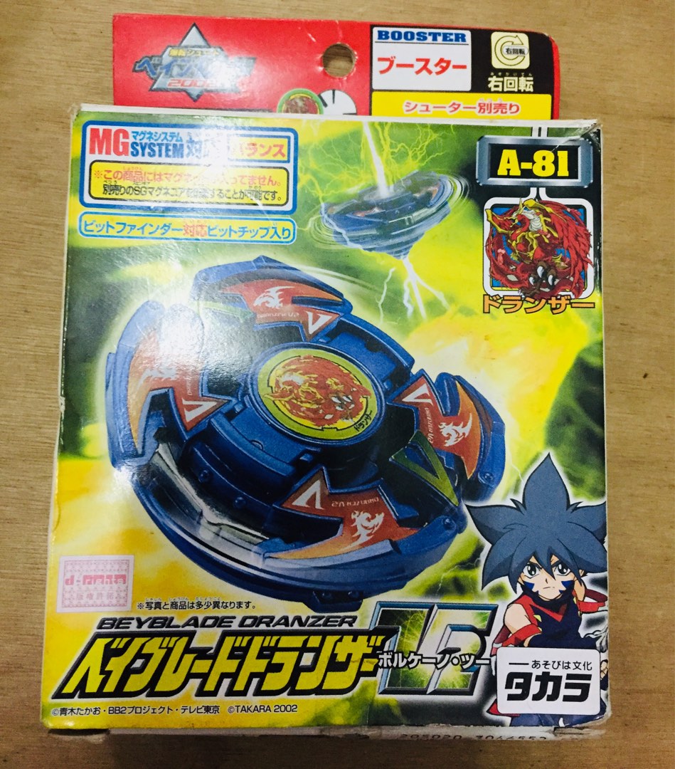 1st Gen Beyblade (Brandnew sealed orig), Hobbies & Toys, Toys & Games ...