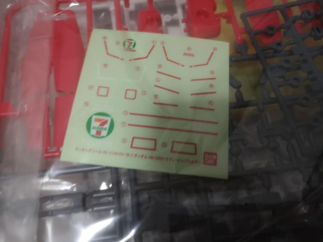 7-Eleven X Gundam RX-78-2 gundam 711 Color HG Gunpla Model kit Mobile ...