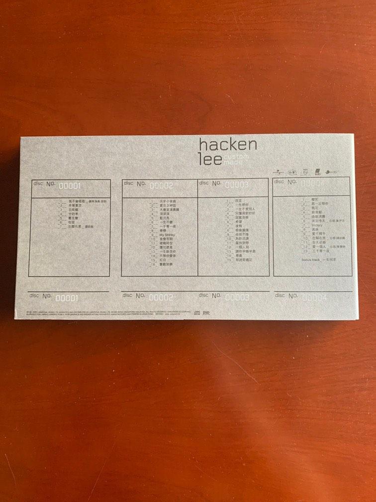 李克勤 hacken lee custom made 度身訂造 4cd+精選 (絕版), 興趣及遊戲, 音樂樂器 & 配件, 音樂與媒體 ...