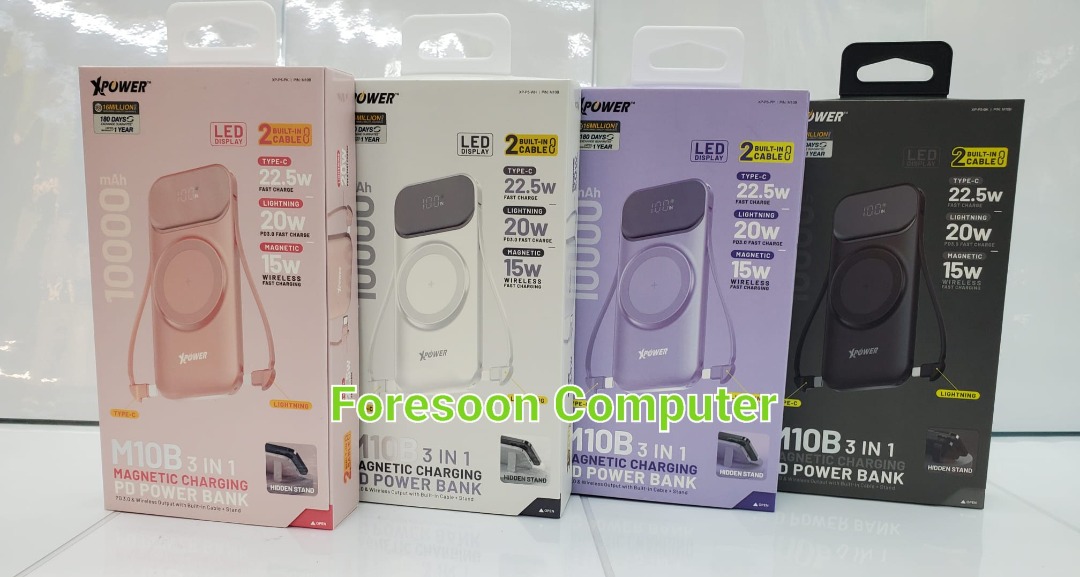 ⭕全新行貨⭕ XPower 3合1 PD 3.0 磁吸無線快速充電器 M10B 流動充電池 自帶充電線及支架, 手提電話, 電話及其他裝置配件 ...