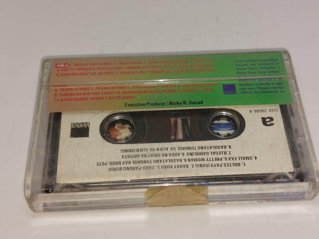Ang Dating Doon The Album Brod Pete Collectible Cassette Tape Music ...
