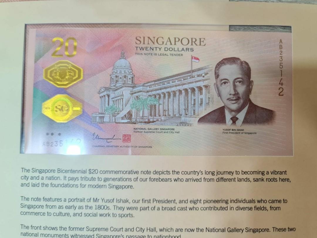 Bicentennial commerative note $20 Lee hsien loong with folder, Hobbies ...