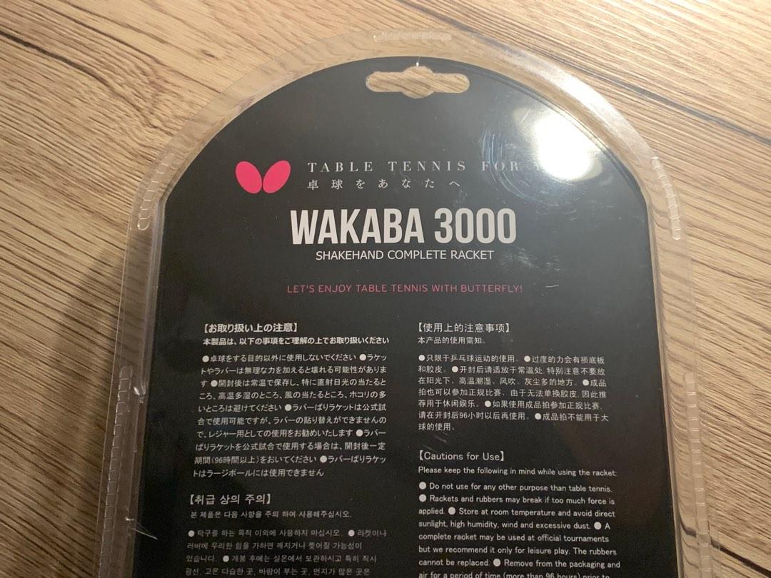 BUTTERFLY [Wakaba 3000] Paddle/Racket for Table Tennis Ping Pong ...