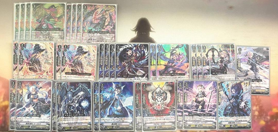 Cardfight Vanguard Luard V Deck, Hobbies & Toys, Toys & Games on Carousell
