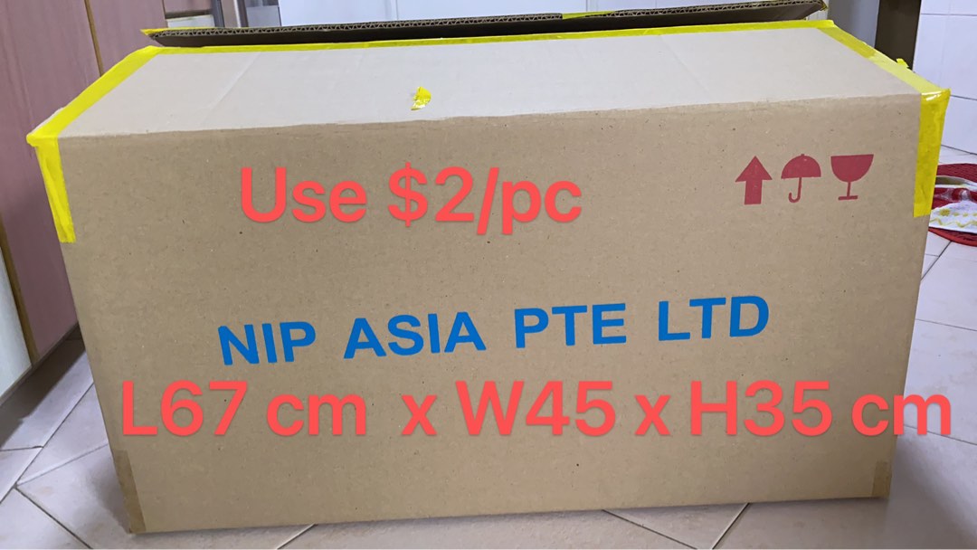 Carton box first come first serve , Furniture & Home Living, Home ...