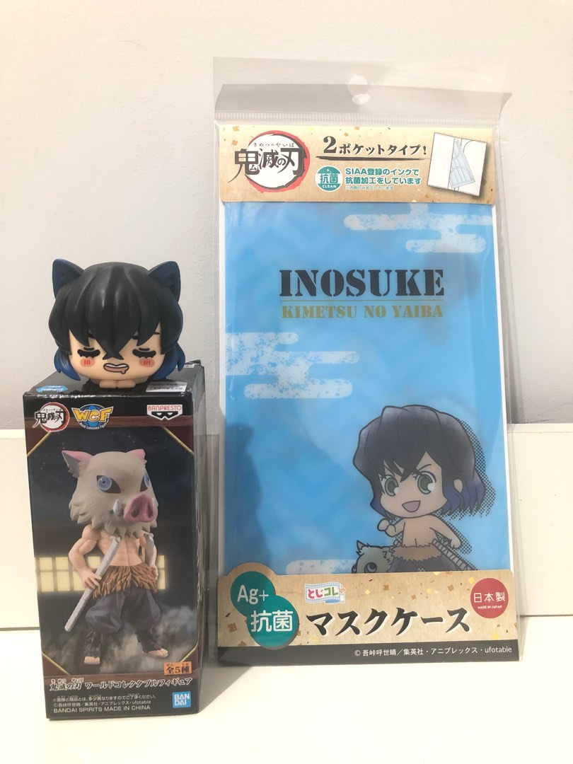 Demon Slayer: Inosuke Set, Hobbies & Toys, Toys & Games on Carousell